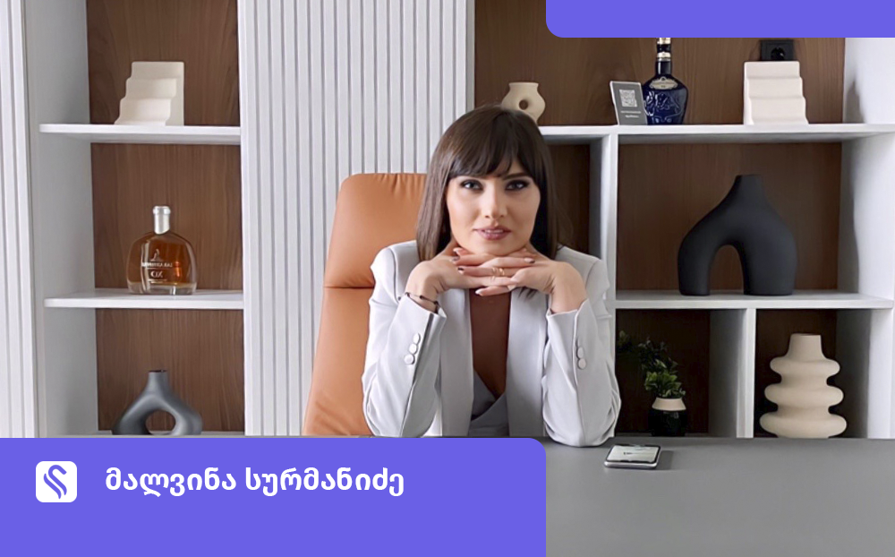 SELF HR APP